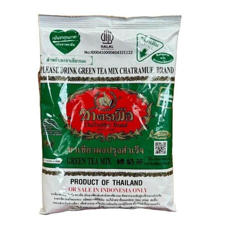 Jual Chatramue Thai Green Tea 200gr HALAL & BPOM EXP 2027 - READY STOCK ...