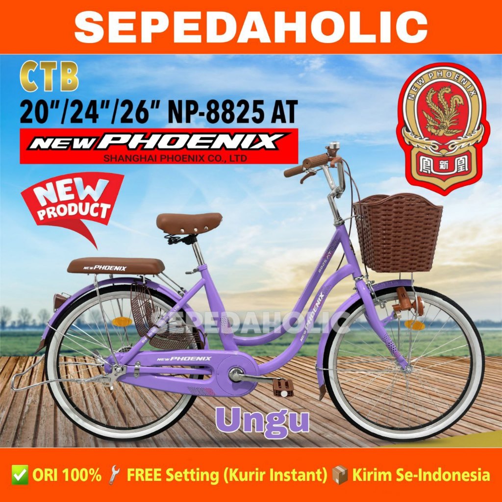 Jual Sepeda Keranjang Dewasa PHOENIX NP 8825 / 8825 AT / 8835 Ukuran 20 ...