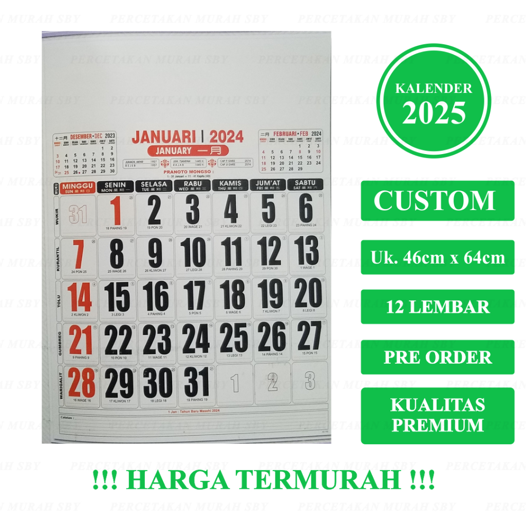 Jual KALENDER DINDING JUMBO 12 BULAN UK. 46 x 64 CM CUSTOM FULL WARNA ...