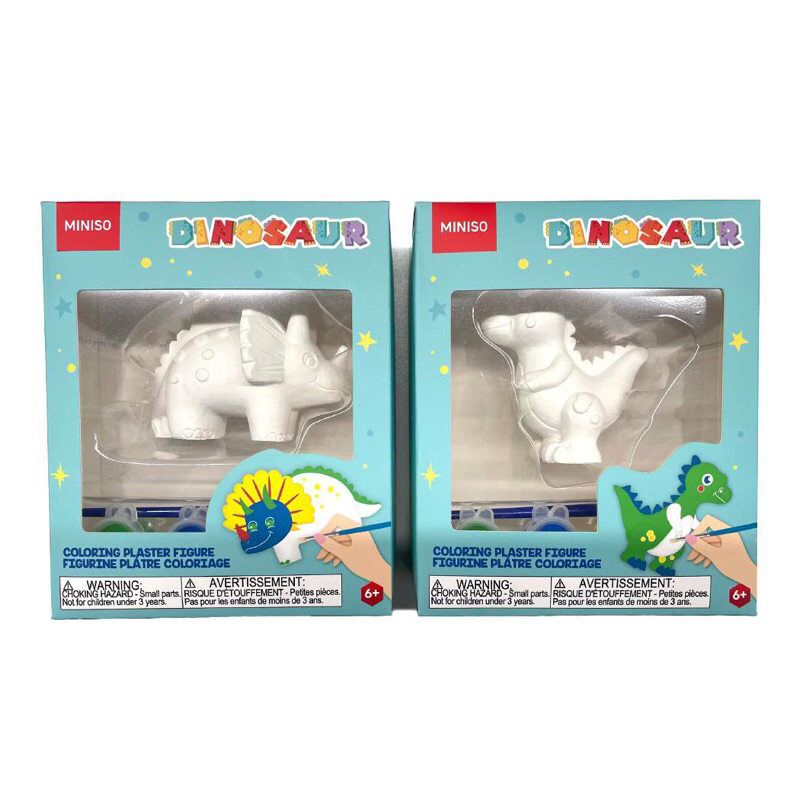 Jual Miniso Coloring Dinosaurus Figure Toy / Mewarnai Patung dinosaurus ...