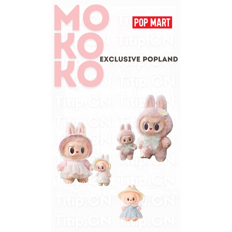 Jual [READY] LABUBU MOKOKO V1-V3 | Shopee Indonesia