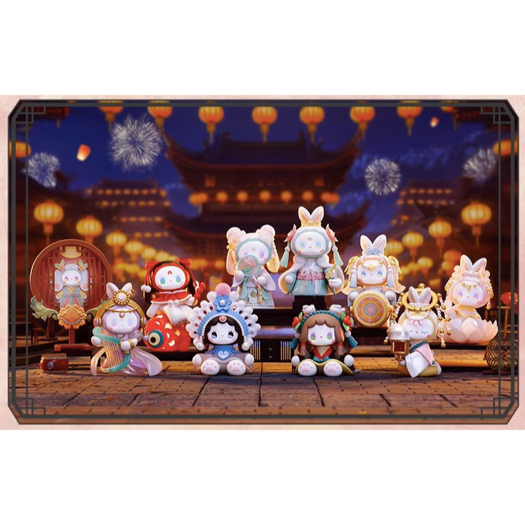 Jual EMMA SECRET FOREST - DIM LIGHTS SERIES Blind Box Surprise Box BB-125 - 1pc | Shopee Indonesia