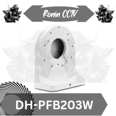 Jual Dahua DH-PFB203W Water-proof Wall Mount Bracket Camera Mount ...