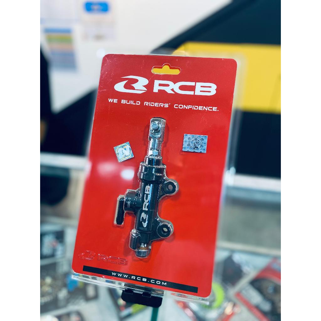 Jual MASTER REM BELAKANG RCB E12 UNIVERSAL REAR BRAKE PUMP RCB E12 ...