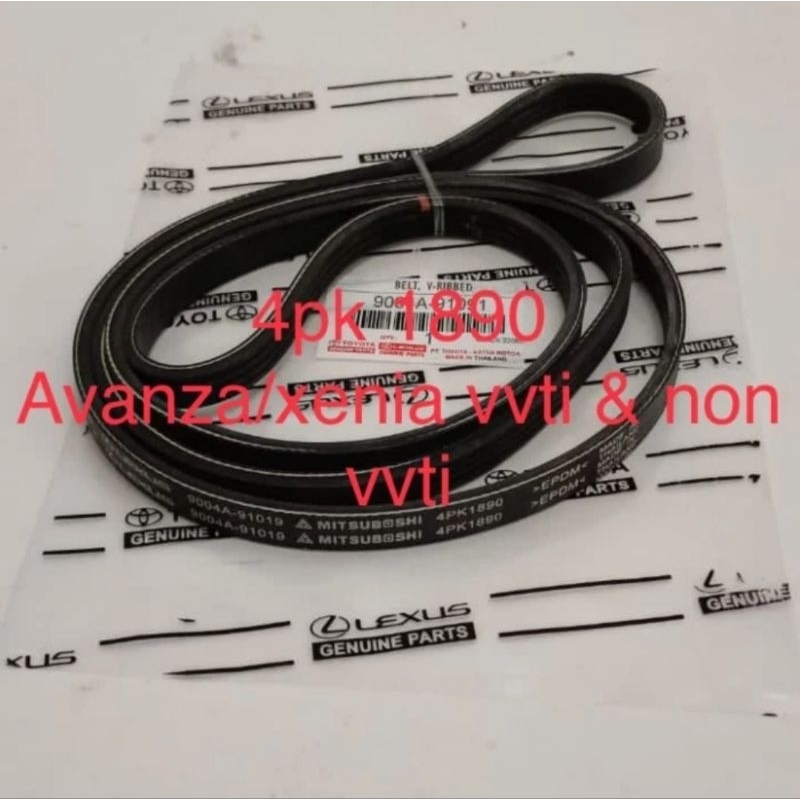 Jual Fanbelt vanbelt V Rib belt tali kipas 4pk 1890 avanza xenia 1.3 2004-2014 | Shopee Indonesia