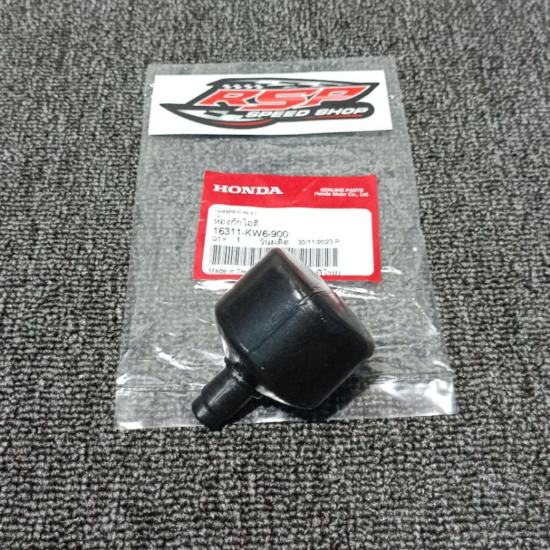 Jual TABUNG HAWA RIS NSR ORIGINAL HONDA THAILAND TABUNG RIS HONDA NSR ORIGINAL THAILAND ...