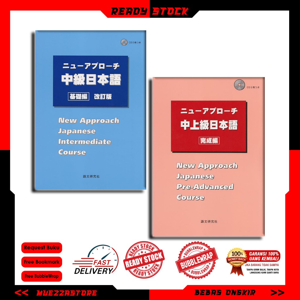 Jual New Approach Japanese Intermediate Course | Pre-Advanced Course ...