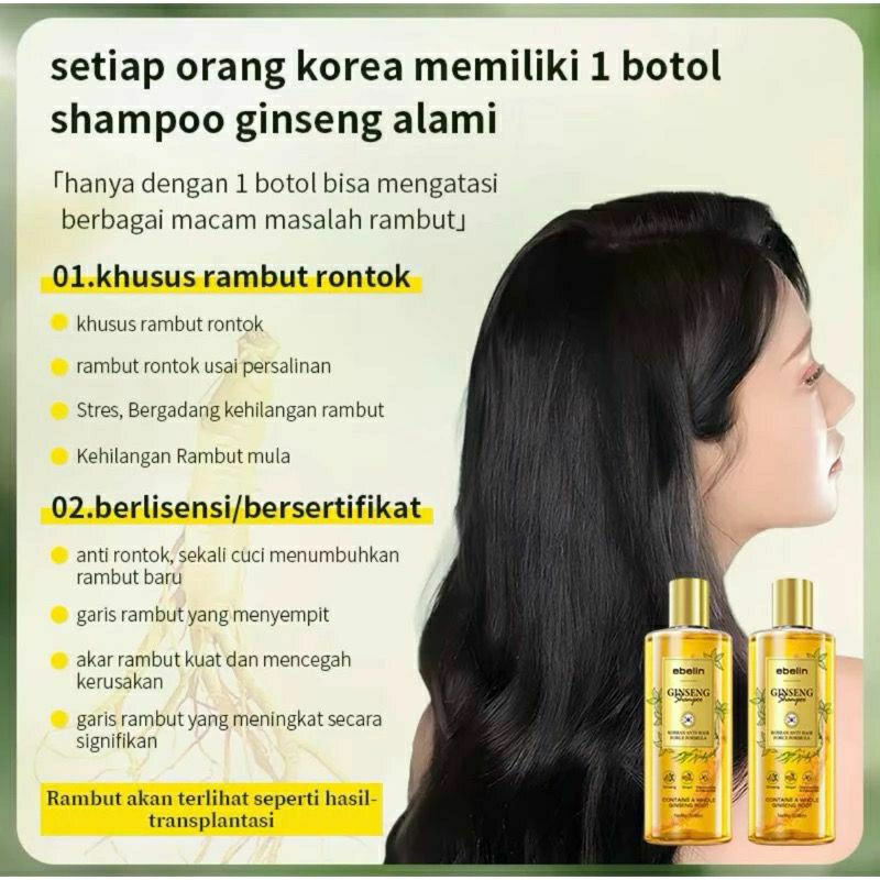 Jual [BPOM] EBELIN ANTI HAIR FALL SHAMPOO PERAWATAN RAMBUT RONTOK ...