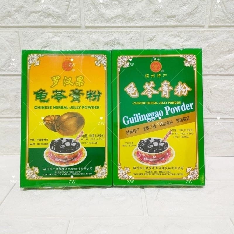 Jual Guilinggao Powder Chinese Herbal Jelly Lo Han Guo Original Gui ...