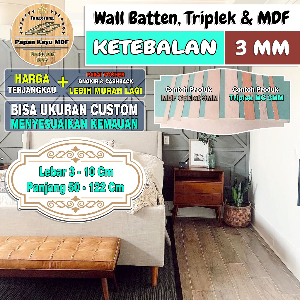 Jual WallBatten Dinding MDF Coklat / HMR Tebal 3MM Panjang 50-100Cm ...