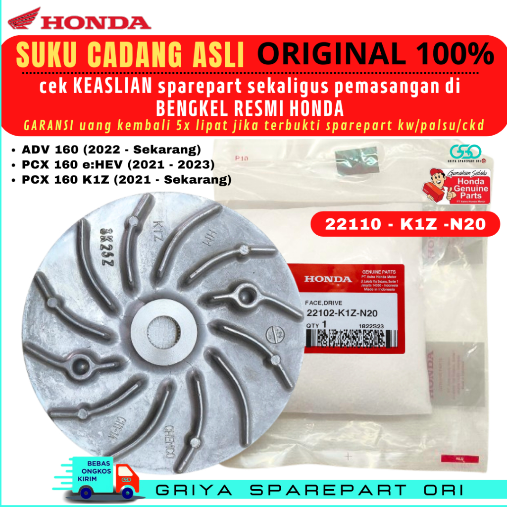 Jual Kipas CVT PCX Original Honda Kipas rumah roller PCX Ori Honda ADV ...