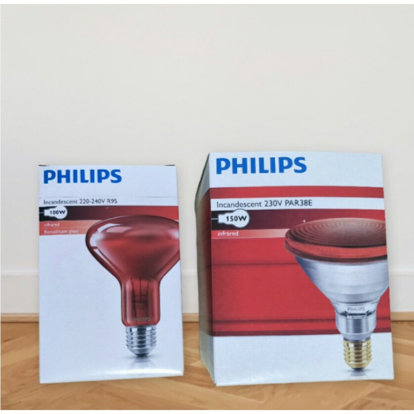 Jual Lampu Infrared / Terapi / Inframerah / Bohlam Infra Merah Kesehatan 100w / 150W Philips ...