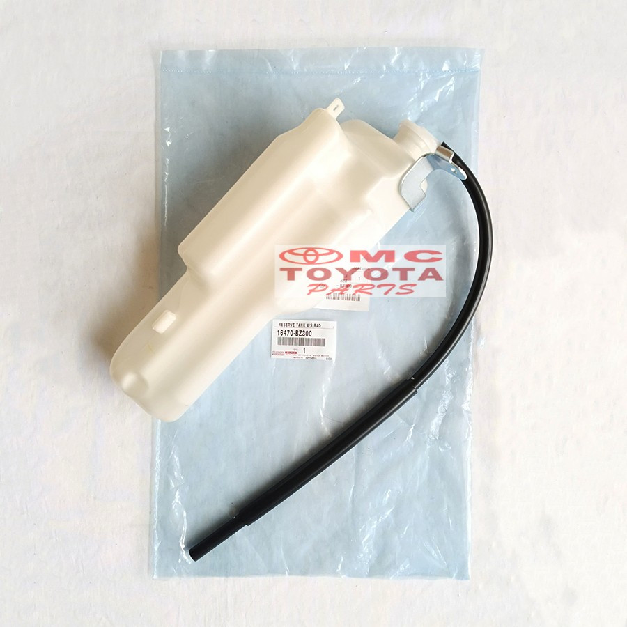 Jual Tabung Tanki Tangki Serap Cadangan Air Radiator New Grand Avanza ...