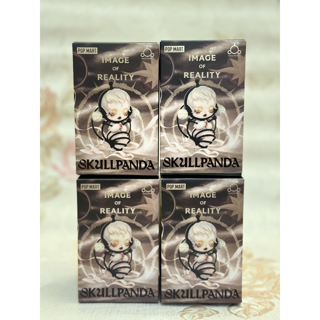 Jual Skullpanda Image of Reality | Shopee Indonesia