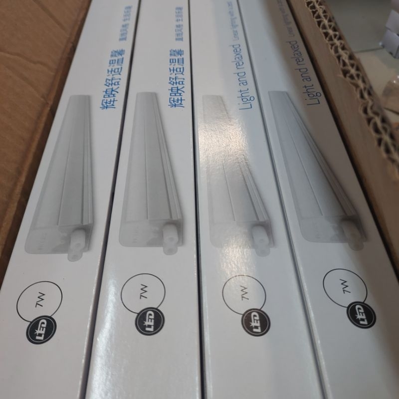 Jual Trunk Linea 7W Philips 600mm / Trunk Kabel Linea 7W 60cm | Shopee ...