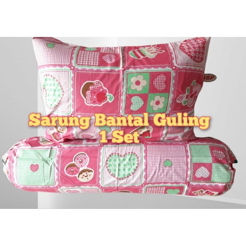 Jual Sarung Bantal Guling Set Murah | Shopee Indonesia