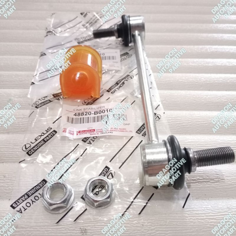 Jual LINK STABILIZER + KARET STABIL DEPAN AVANZA XENIA | Shopee Indonesia