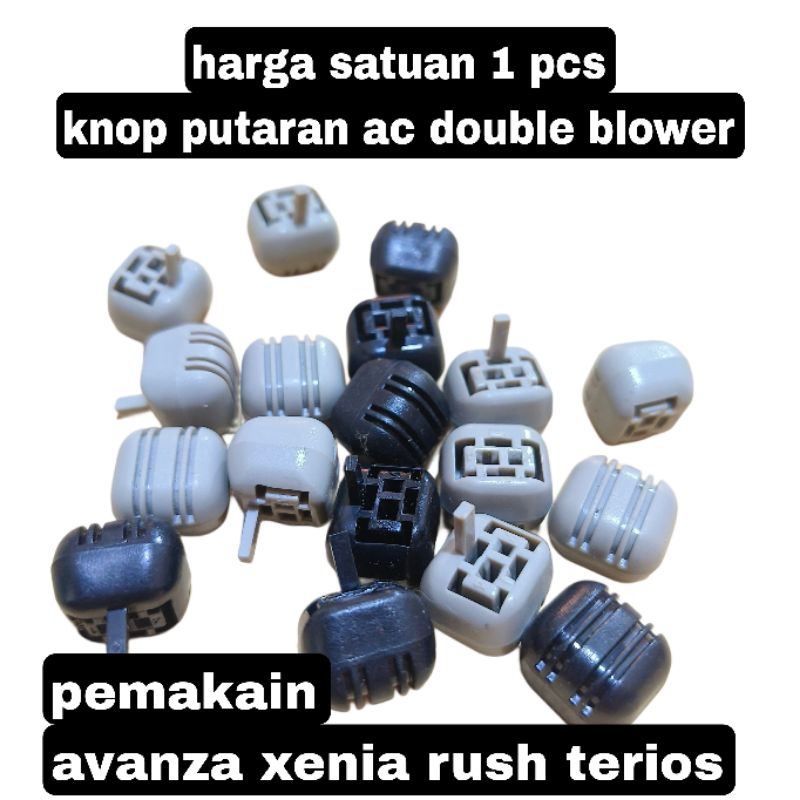 Jual knop putaran ac double blower mobil avanza xenia rush terios ...