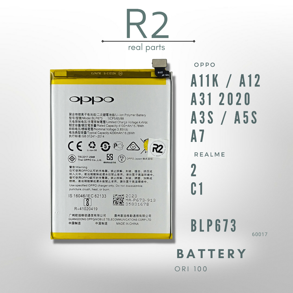 Jual Baterai BLP673 OPPO A3s / A31 2020 / A5s / A7 / A11K / A12 / RLME ...
