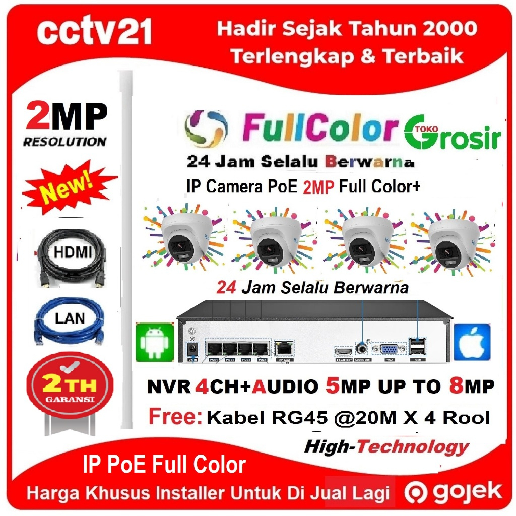 Jual Paket 4 IP PoE Kamera ColorVu 2MP High Technology Full Color 24Jam ...