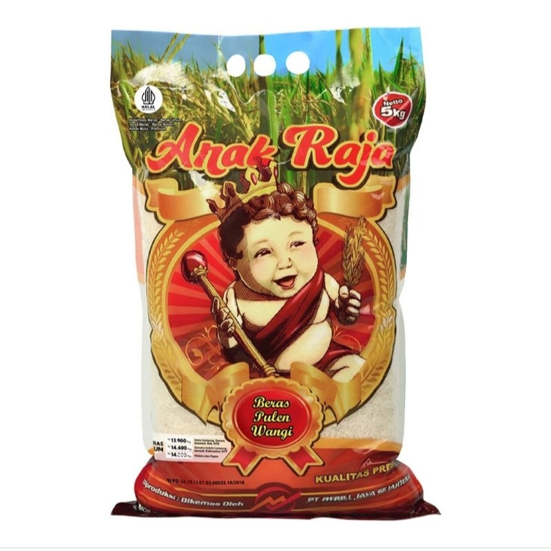 Jual ANAK RAJA Beras Premium Pulen Wangi 5 Kg | Shopee Indonesia