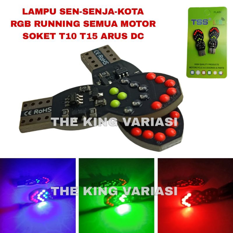 Jual LAMPU SEN LED RGB RUNNING T10 T15 ARUS DC CAHAYA TERANG/ LAMPU SEN ...