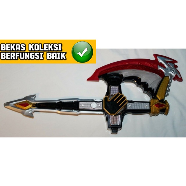 Jual Dx Kamen Rider Wizard Axe Calibur | Shopee Indonesia