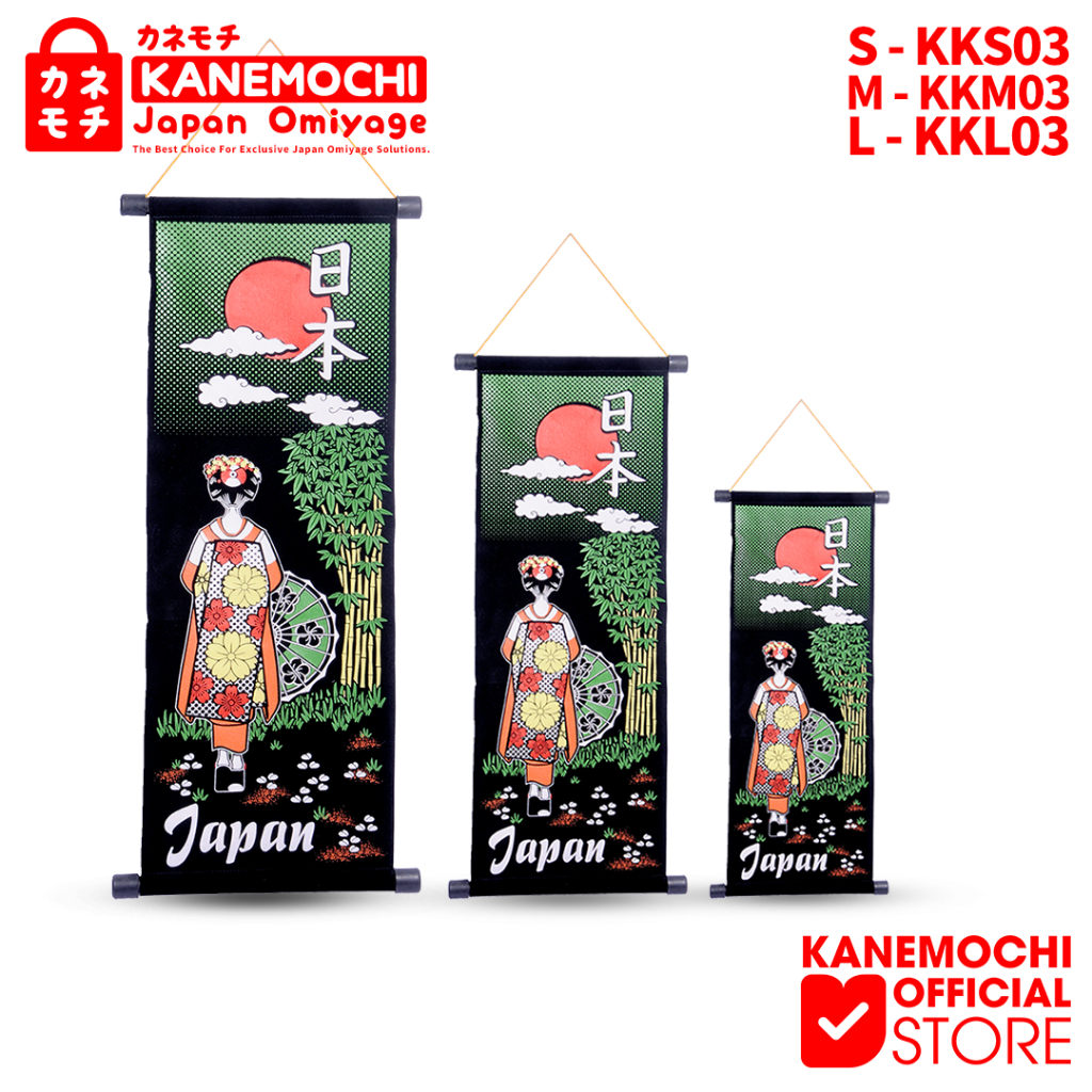 Jual KANEMOCHI KAKEJIKU GEISHA BAMBO - KANEMOCHI HIASAN DINDING KHAS ...