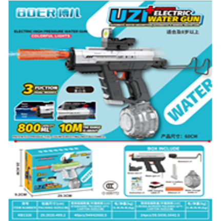 Jual UZI Self-absorption Auto & Manual Dual Mode Space Water Gun ...