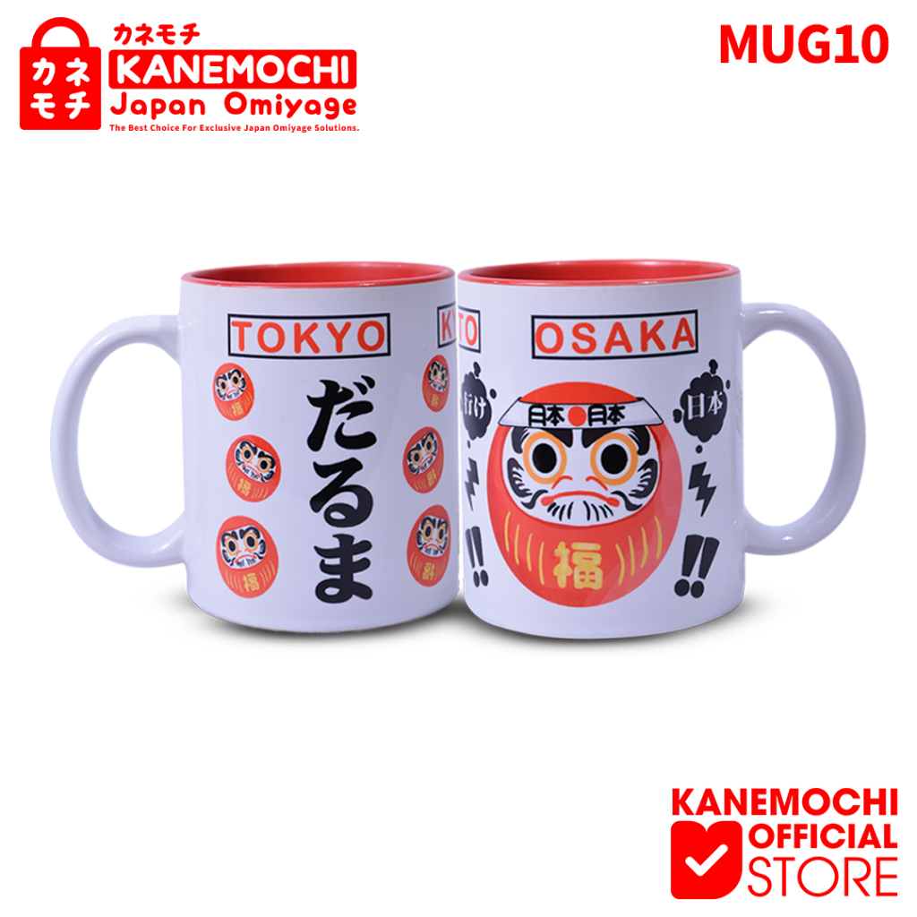 Jual KANEMOCHI MUG KERAMIK WHITE SOUVENIR KHAS JEPANG Kitchenware ...