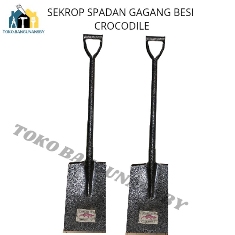Jual SEKROP/SEKOP/SKOP SPADAN/SPADAN GAGANG BESI TANAH/LEMPAK GAGANG ...