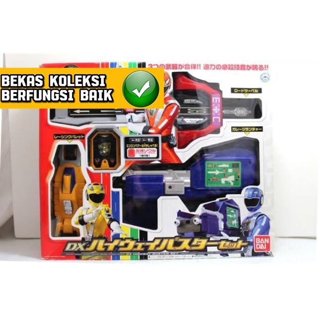 Jual Dx Power Rangers RPM Engine Sentai Go Onger Goonger Weapon Set ...