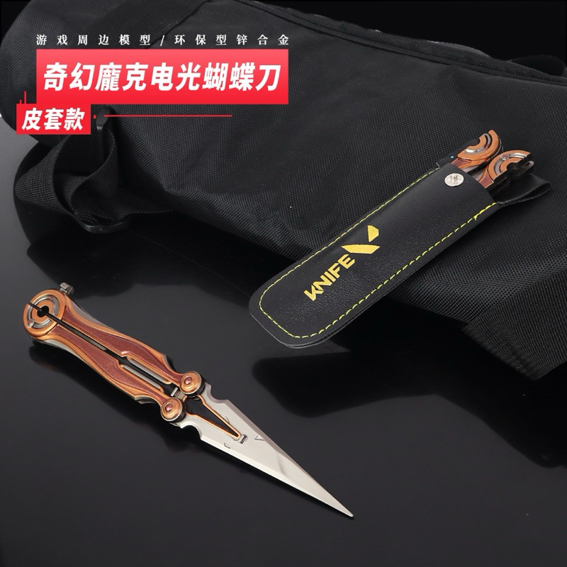 Jual Valorant Magepunk Sparkswitch Butterfly Knife Balisong Fake Mainan ...