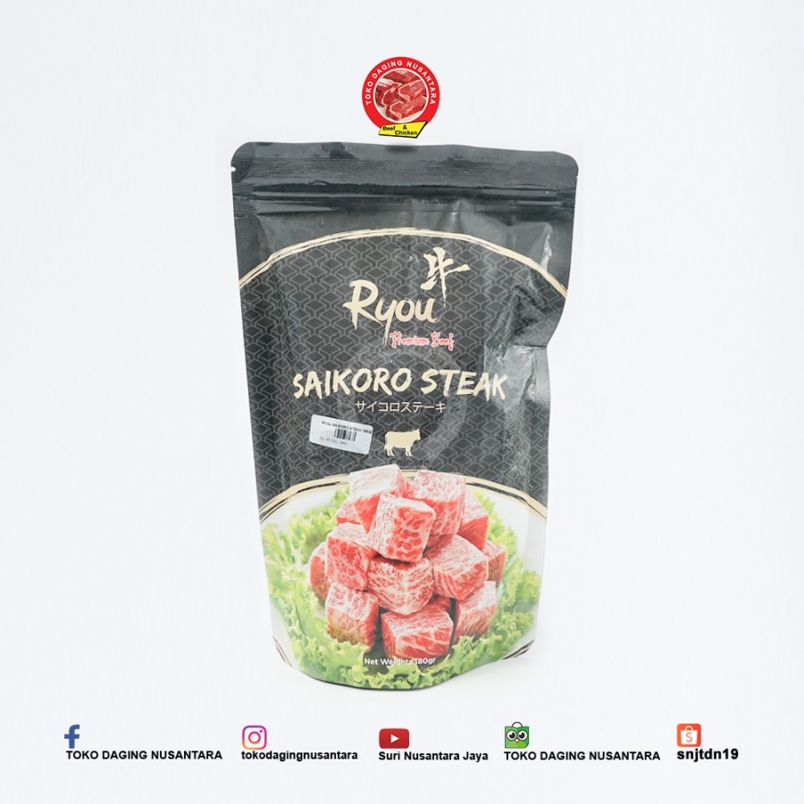 Jual RYOU STEAK | Shopee Indonesia