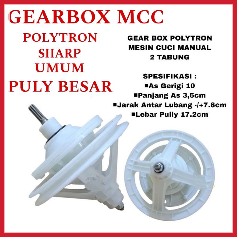 Jual GIRBOX GIRBOK SHARP UMUM PULY BESAR GERIGI GIGI 10 GERBOX Gear Box ...