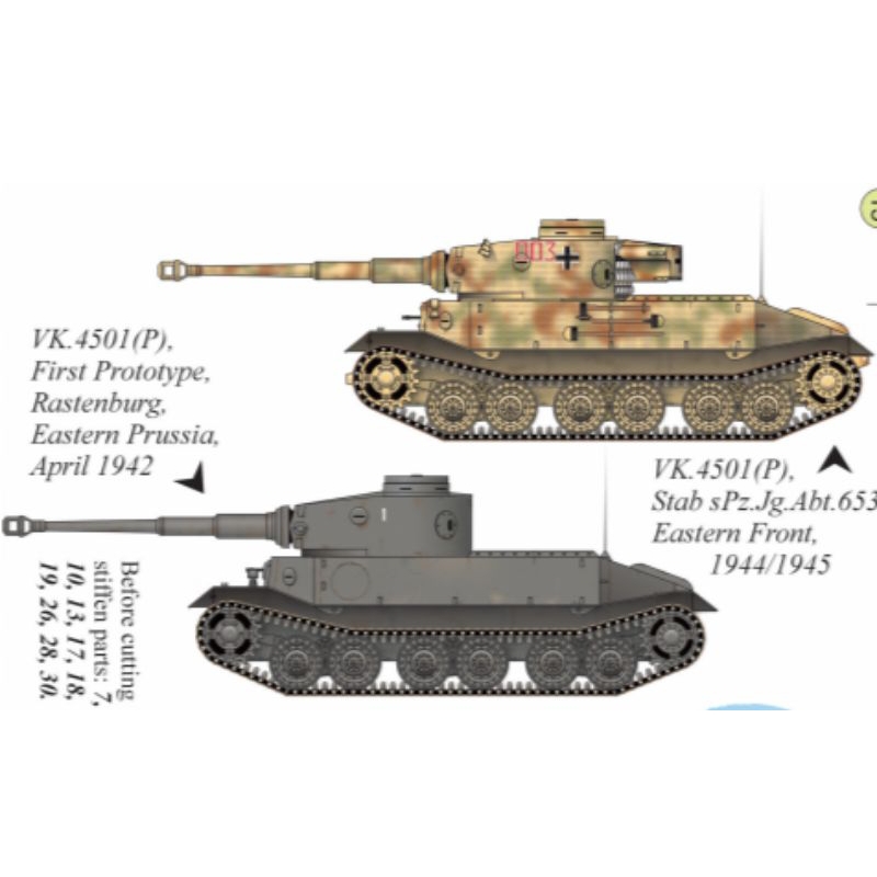 Jual Lembaran pola papercraft tank porsche tiger VK4501 skala 87 (2OP ...