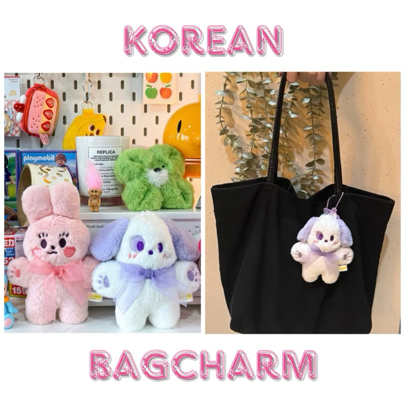 Jual Gantungan Tas (Bag Charm) Ppomppom Studio Plushies - Toby the ...