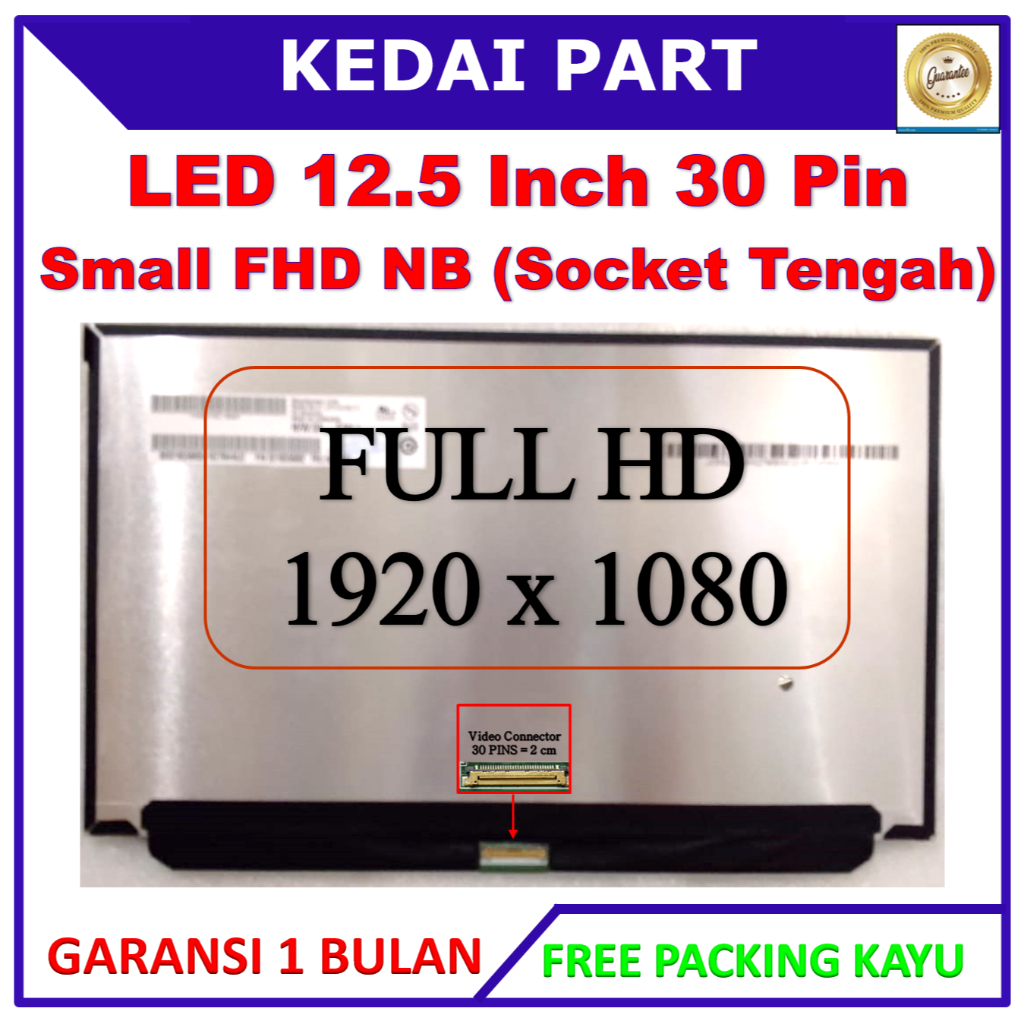 Jual LCD LED 12.5 12 Inch 30 Pin 30pin Small Full HD FHD IPS No Bracket ...