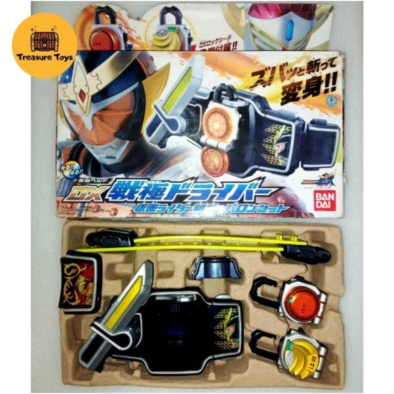 Jual dx sengoku driver kamen rider gaim baron | Shopee Indonesia
