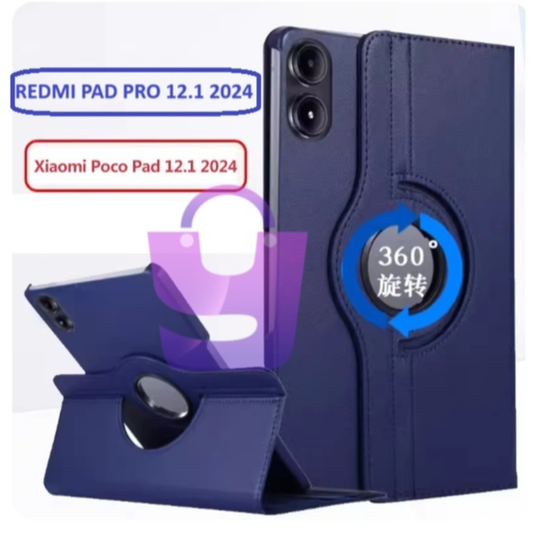 Jual Case REDMI PAD PRO / Casing REDMI PAD PRO 12.1 Flip ROTARY Leather ...