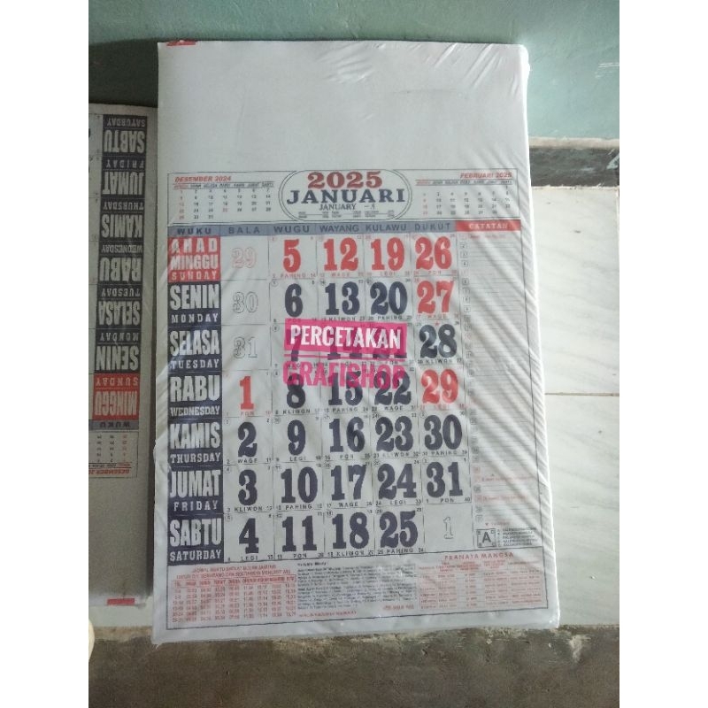 Jual Blangko Kalender 2025 Bulanan 1 pack isi 100 set Ukuran 32x50cm ...