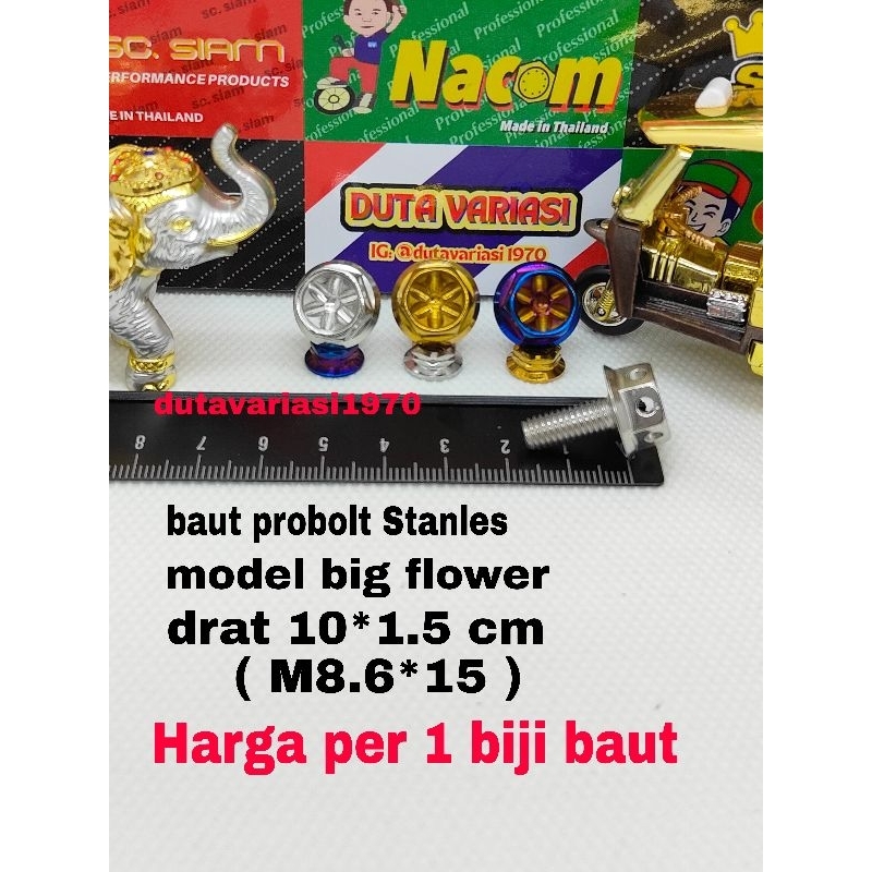 Jual BAUT PROBOLT BIG FLOWER DRAT 10 x 1.5 CM ( 8.M6 x 15 ) | Shopee Indonesia
