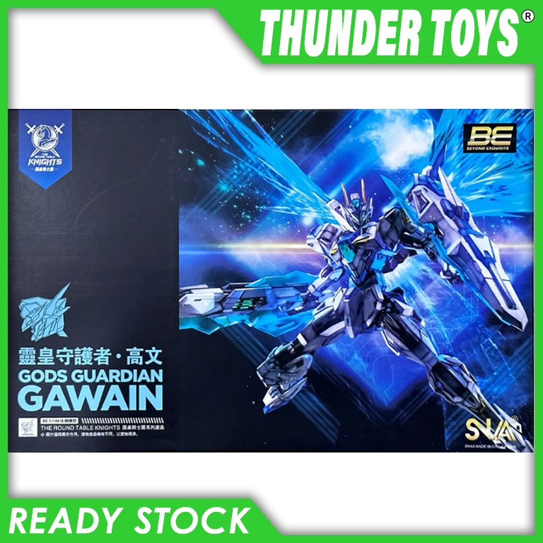 Jual Gods Guardian Gawain [ SNAA Supernova SC-003 BE] 1/144 BE = RG ...