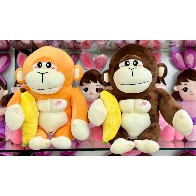 Jual Boneka Monkey Gym/Boneka Monyet | Shopee Indonesia
