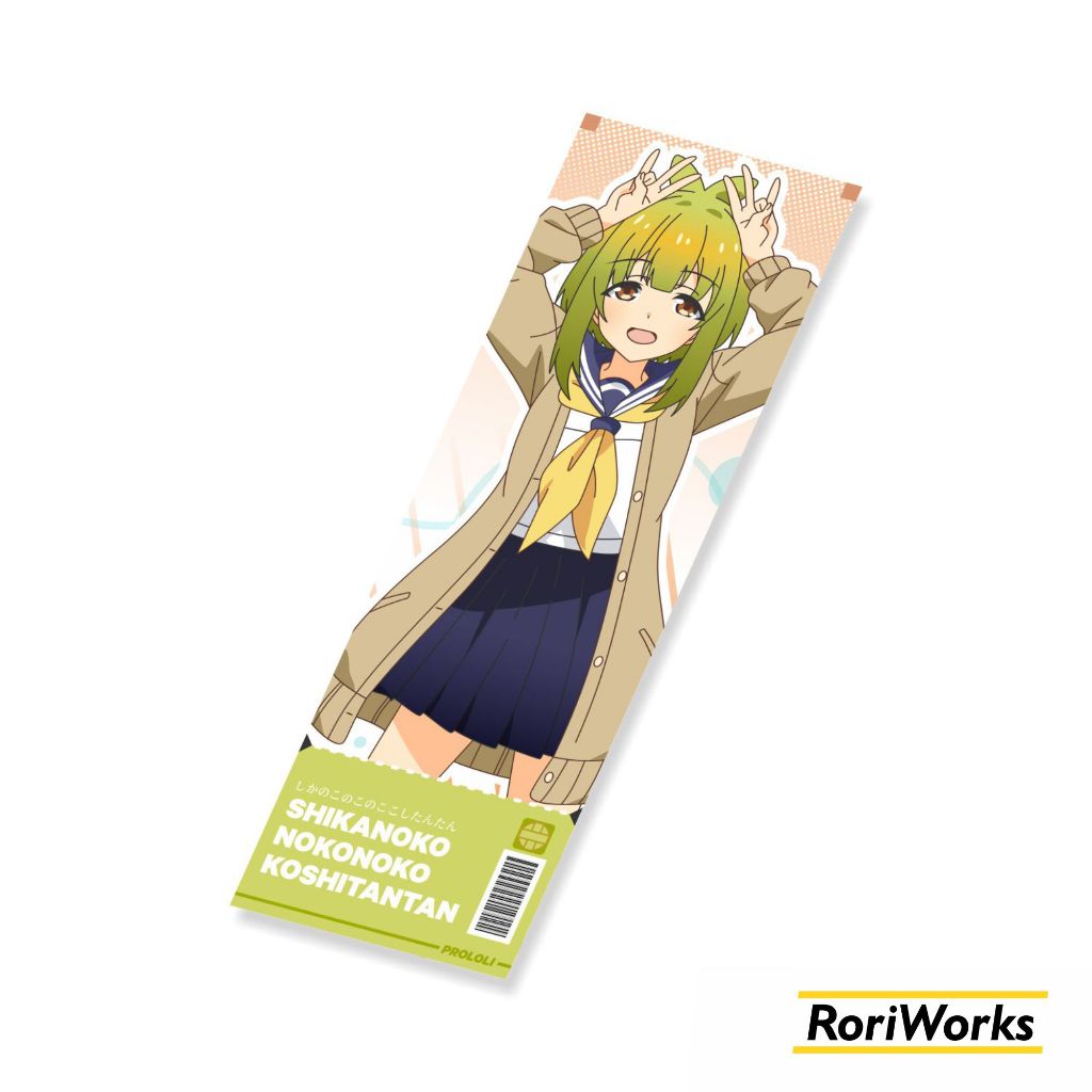 Jual Stiker Slap - Bashame Meme Deer Dance | Shikanoko Nokonoko ...