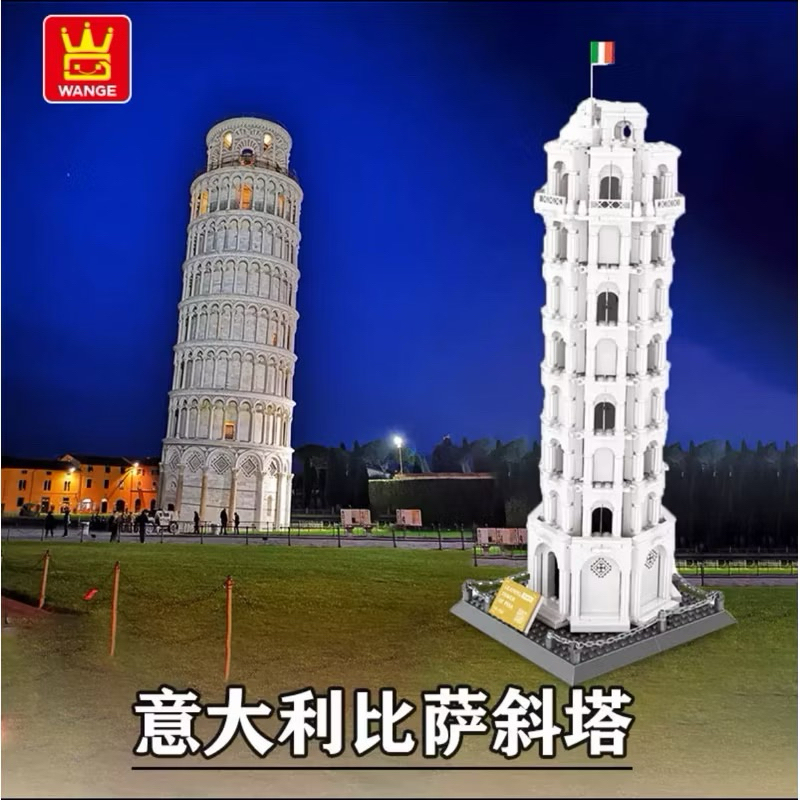 Jual WANGE 5214-The Leaning Tower of Pisa Lego Jumbo Bricks Menara Pisa ...