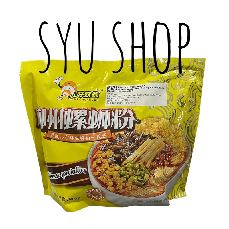 Jual Haohuanluo liuzhou snail rice noodle noodles 400gr mie instan ...
