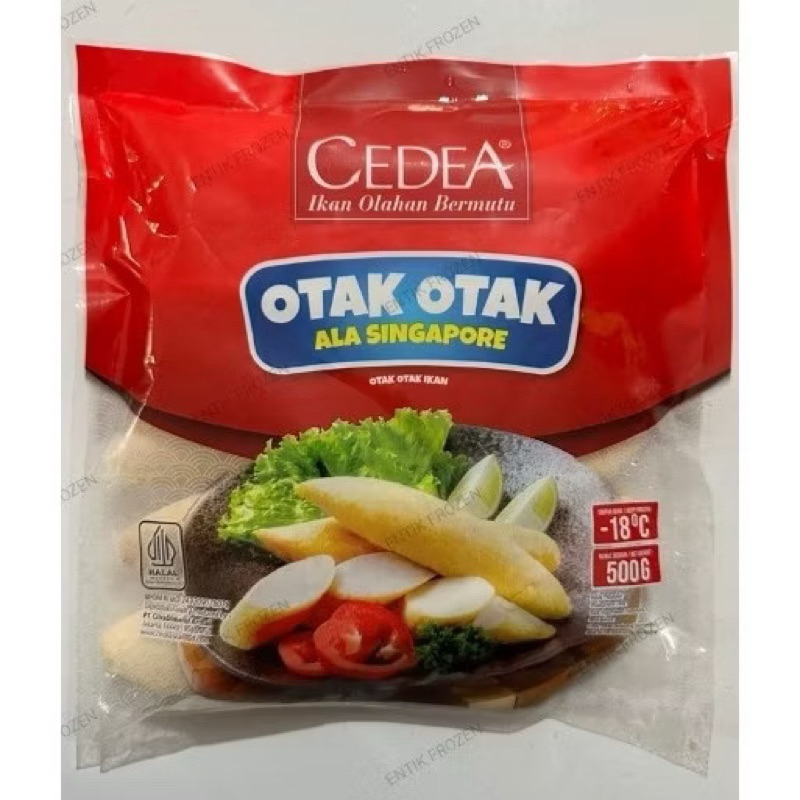 Jual Cedea otak singapore 500g | Shopee Indonesia