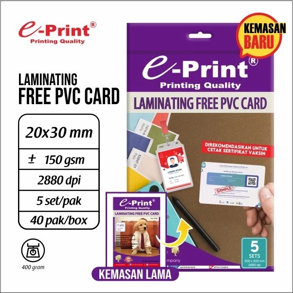 Jual Eprint PP-SPC 008 PVC Card Laminating A4 | 200x300mm | Shopee Indonesia