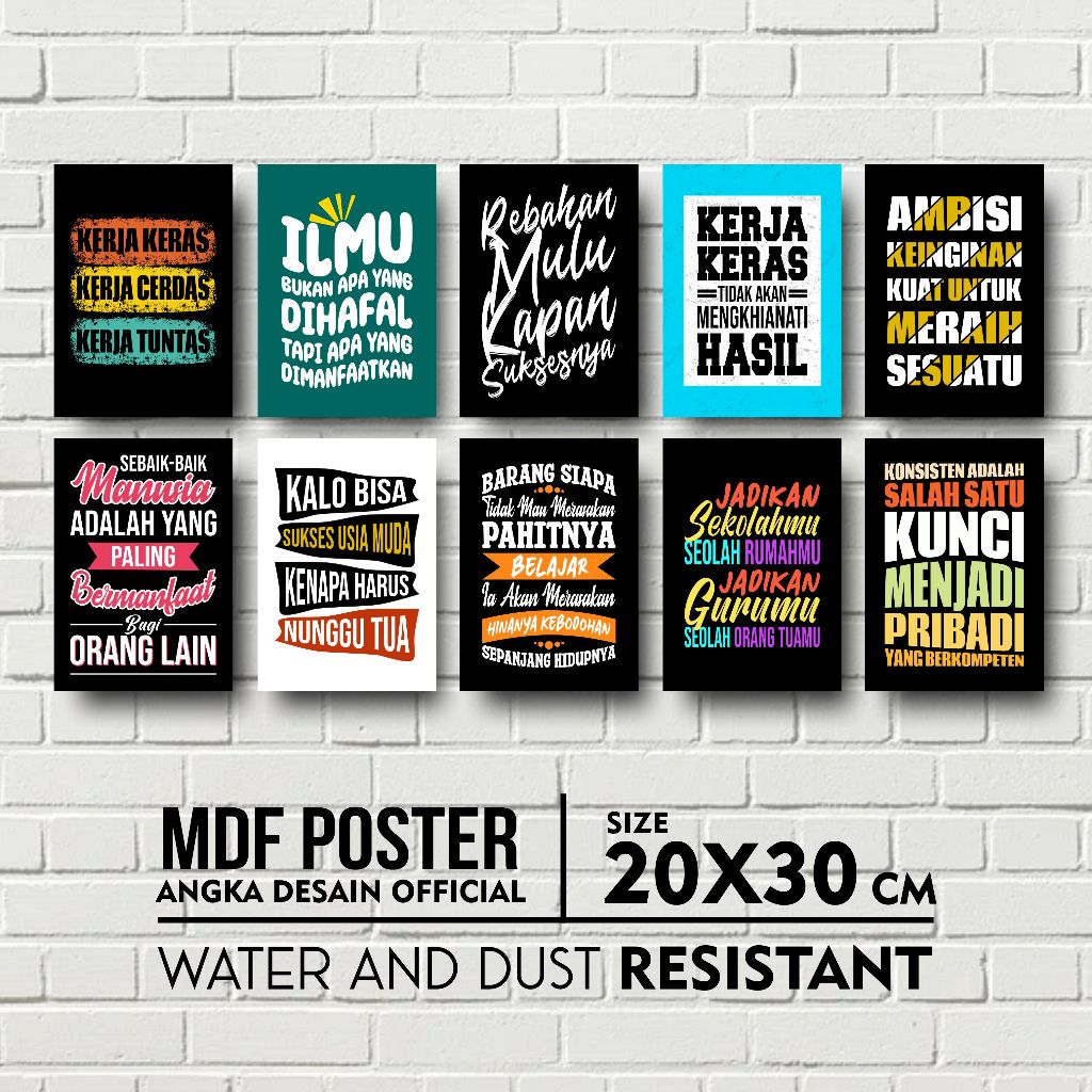 Jual POSTER KAYU MDF QUOTES ISLAMI - DEKORASI RUMAH - DEKORASI SEKOLAH ...